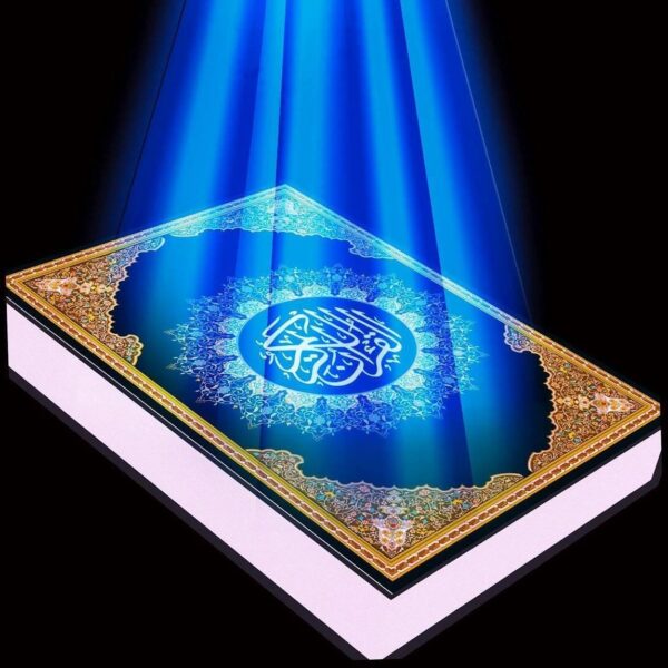 Learn Quran Online with Tajweed | Kids & Adults Classes