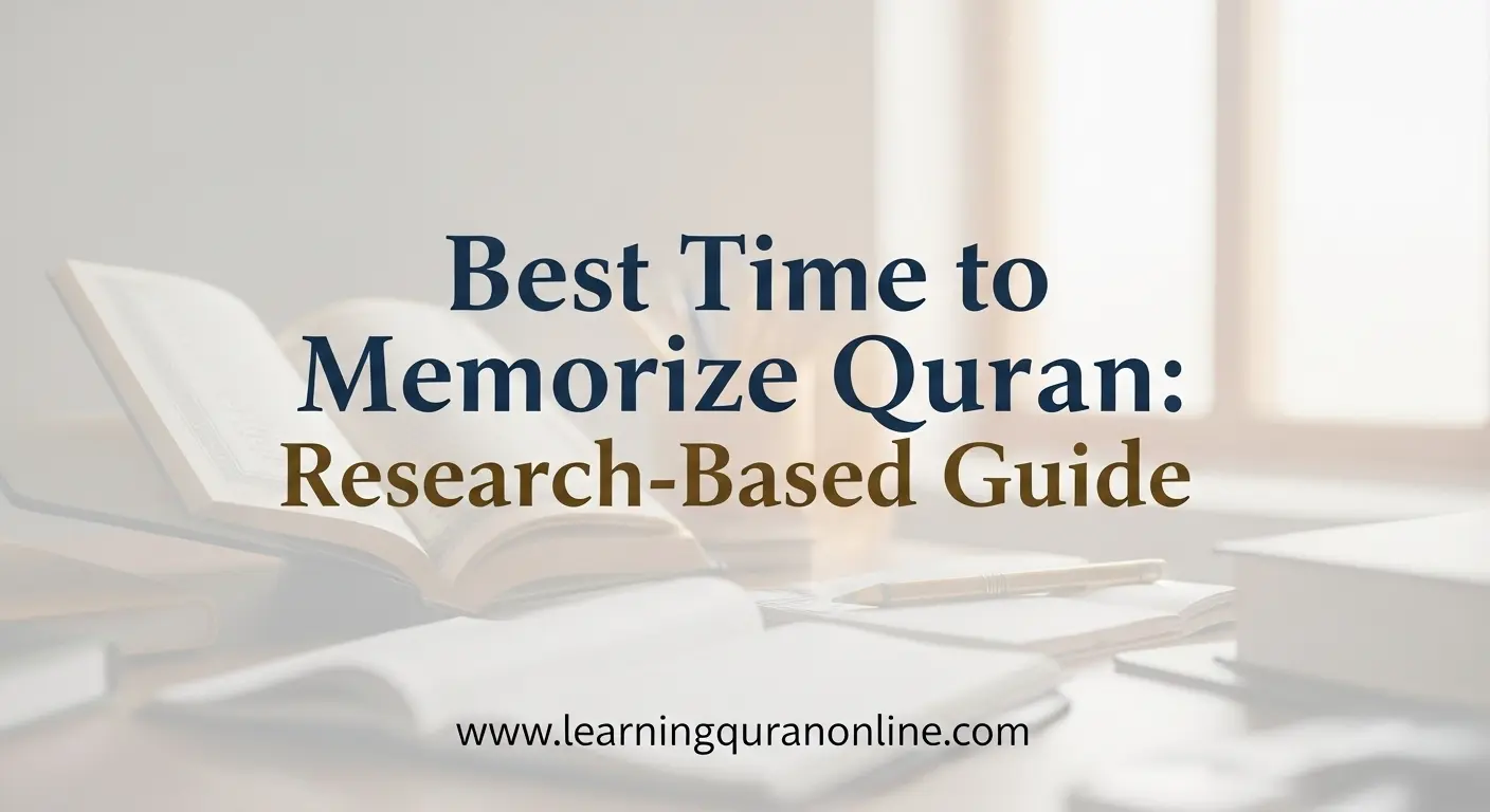 Memory Retention Techniques for Memorized Quran - LQO
